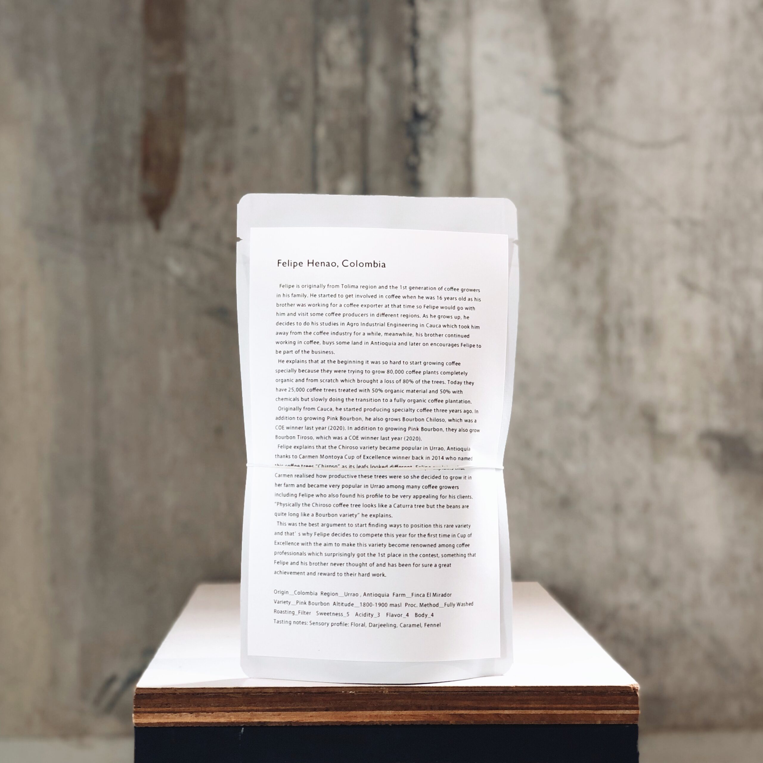 ご自宅でも最高のコーヒーを - エートス【通販】